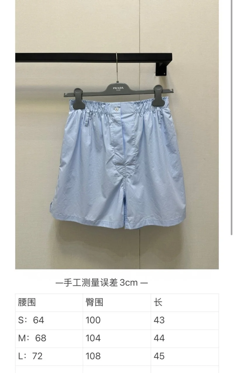 Top mirror Prada Short Pants