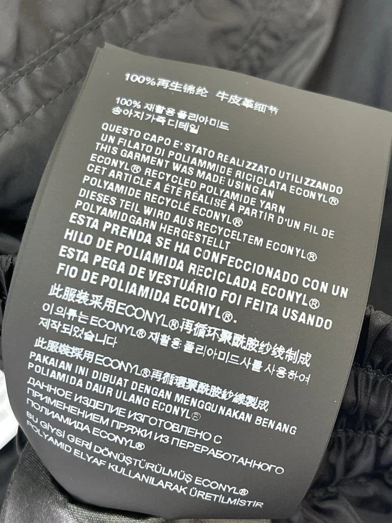 Genuine Prada Short Pants