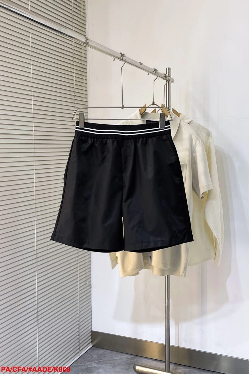 Prada Short Pants