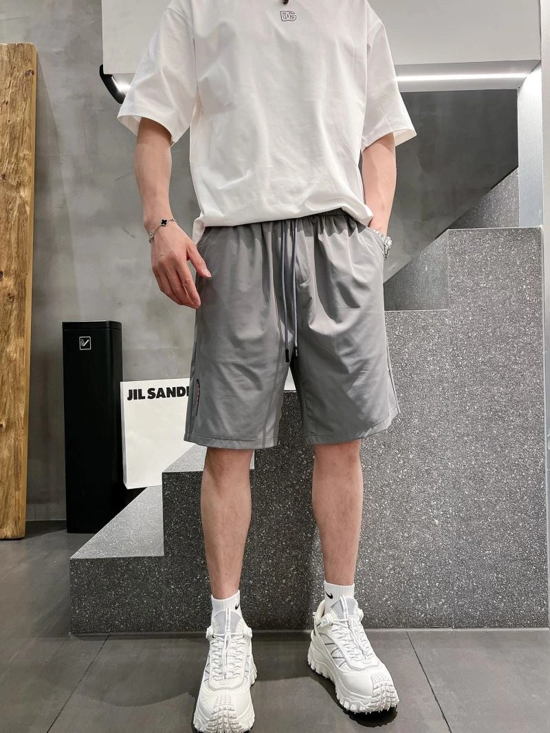 Prada Short Pants