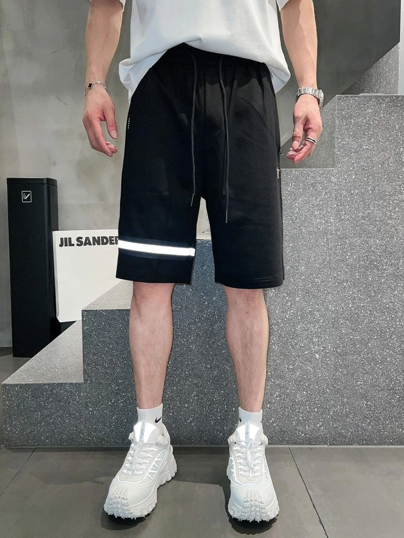 Prada Short Pants