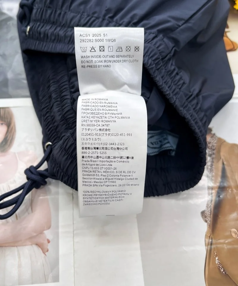 Brand-authenticated Prada Short Pants