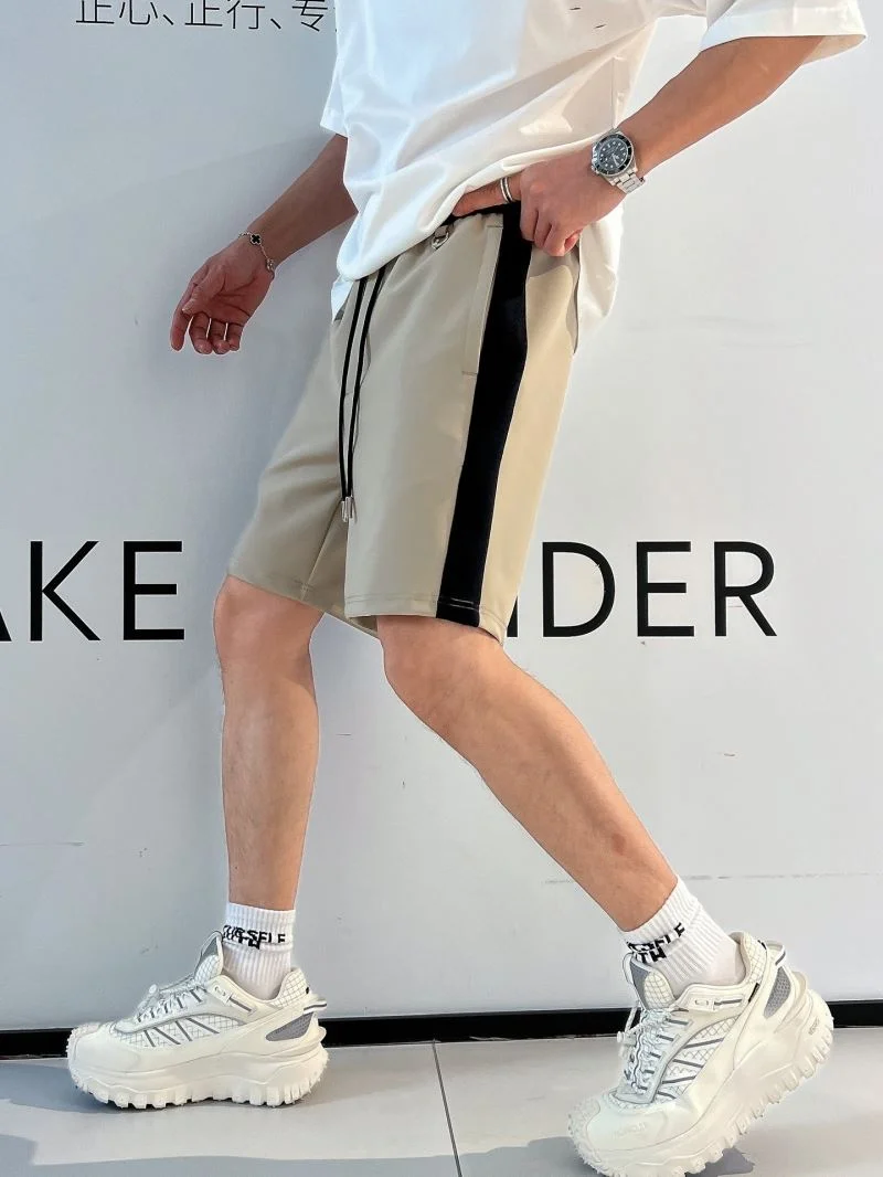 Indistinguishable Prada Short Pants