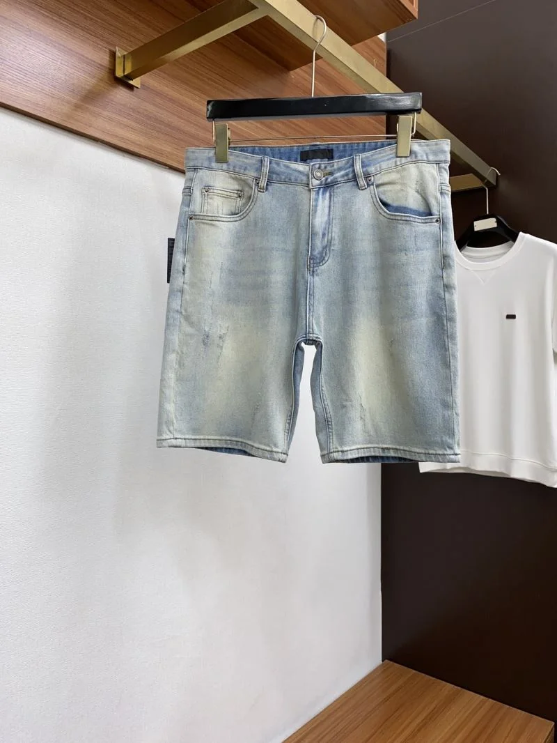 Prada Short Pants