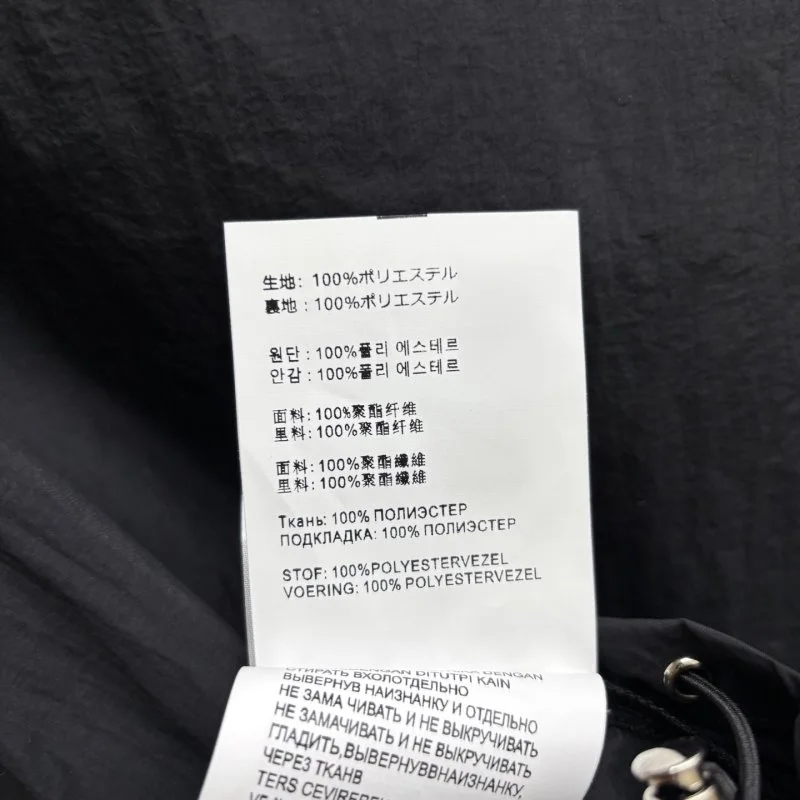 Affordable Prada Short Suits