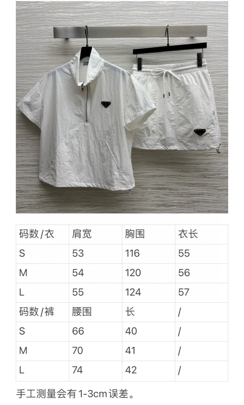 Top mirror Prada Short Suits