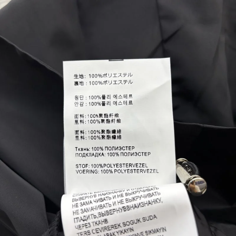 Factory-made Prada Short Suits