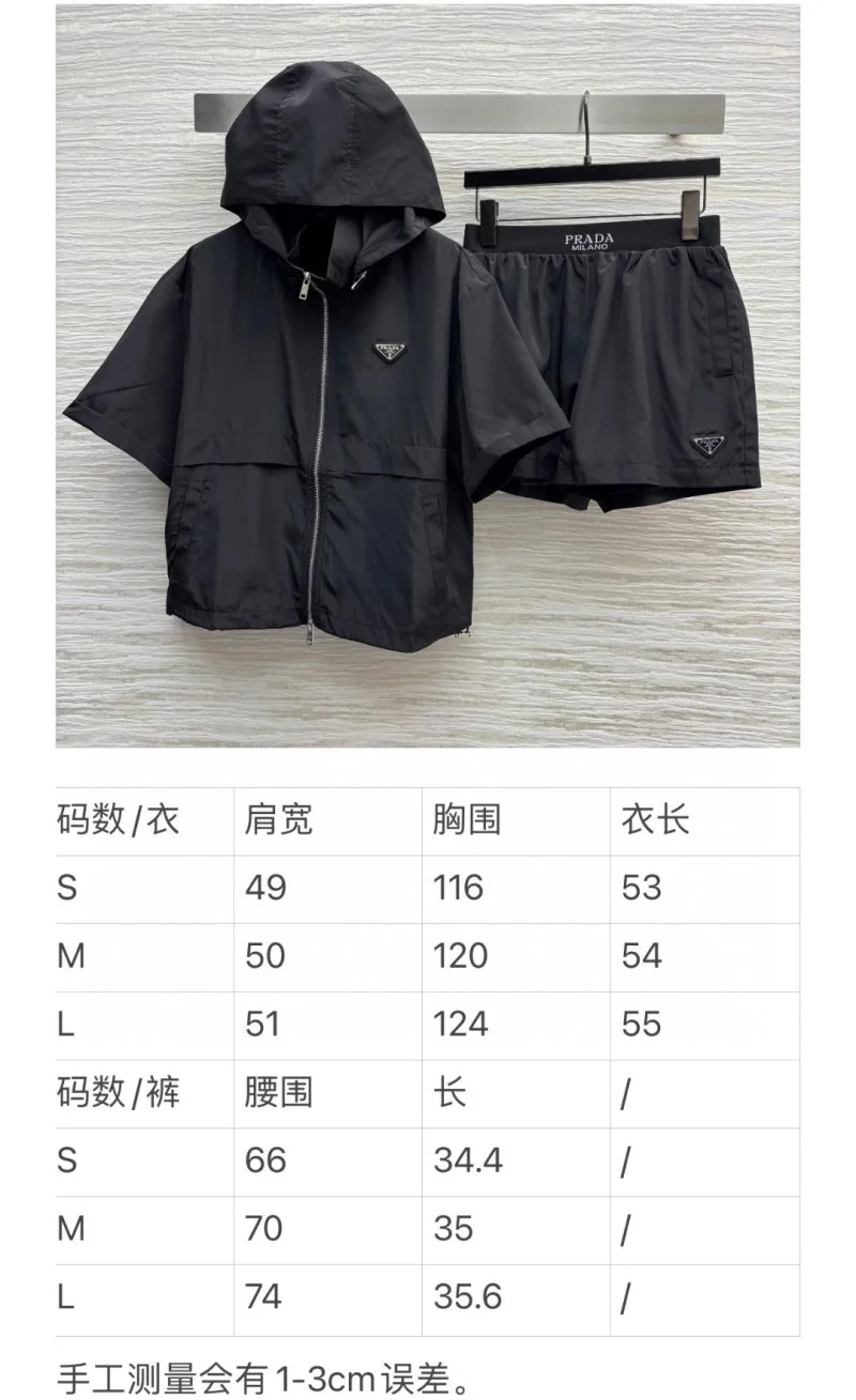 Authentic Prada Short Suits