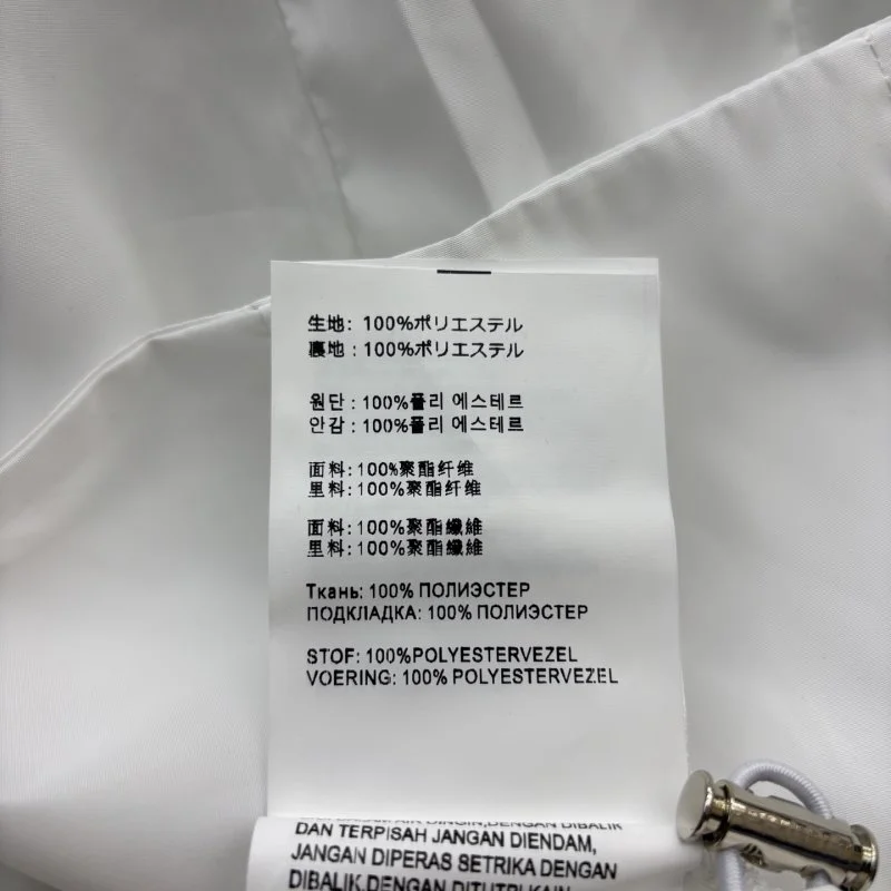 Authentic Prada Short Suits