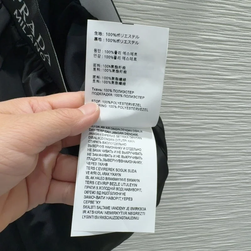1:1 copy Prada Short Suits