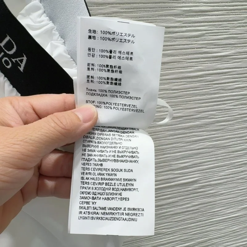 Real Prada Short Suits