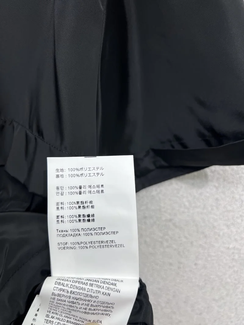 Discounted Prada Short Suits