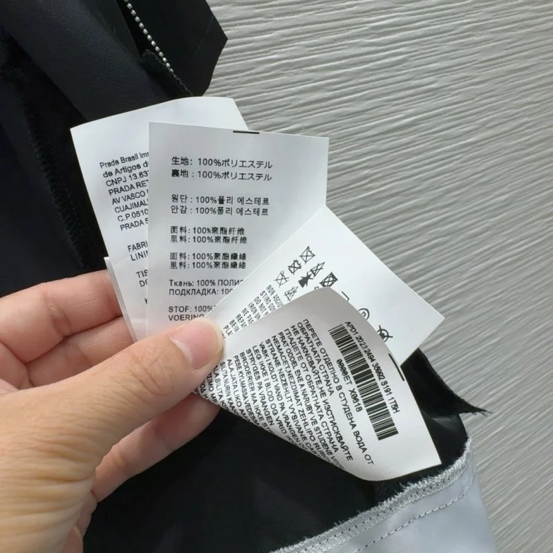 Genuine Prada Short Suits