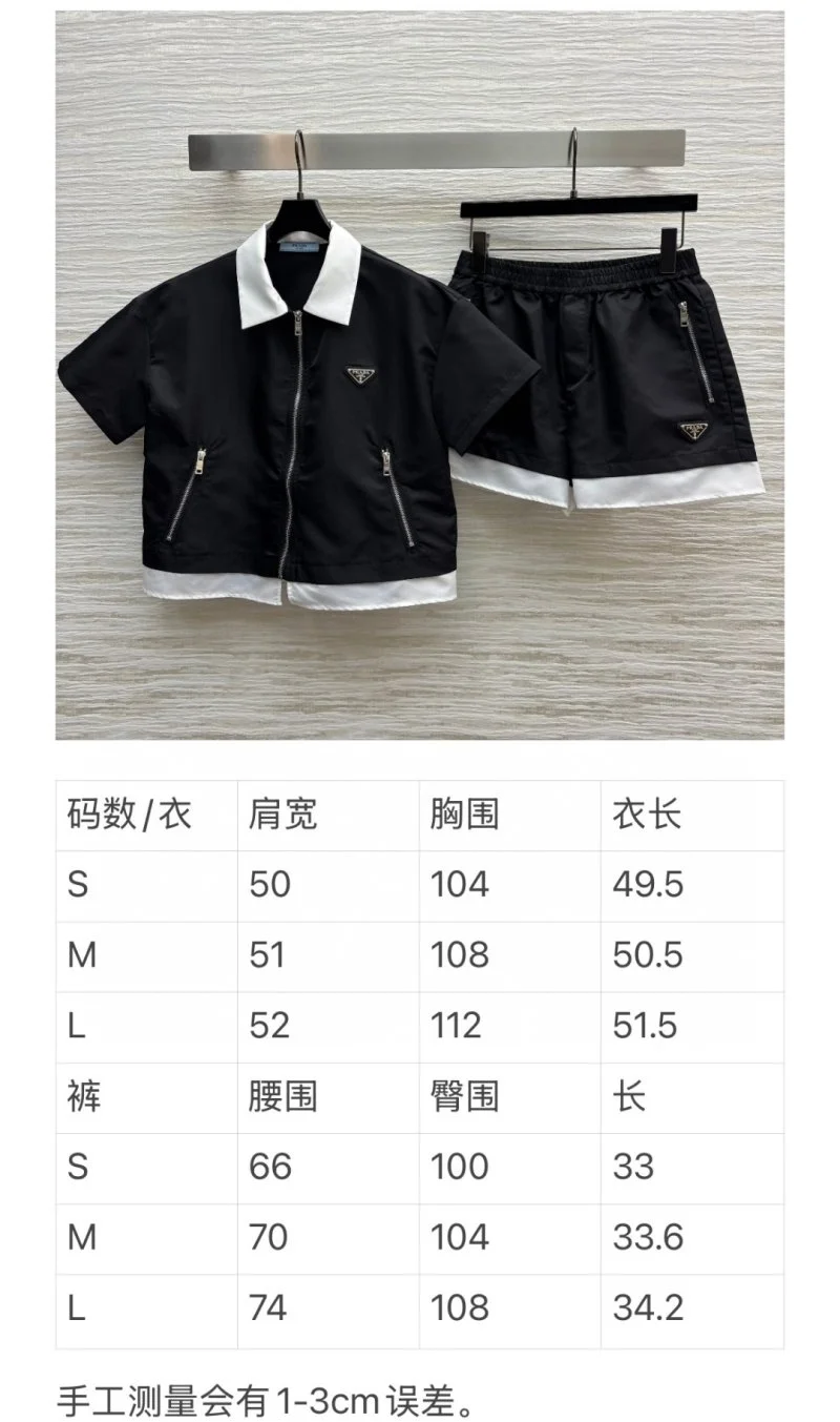 Affordable Prada Short Suits