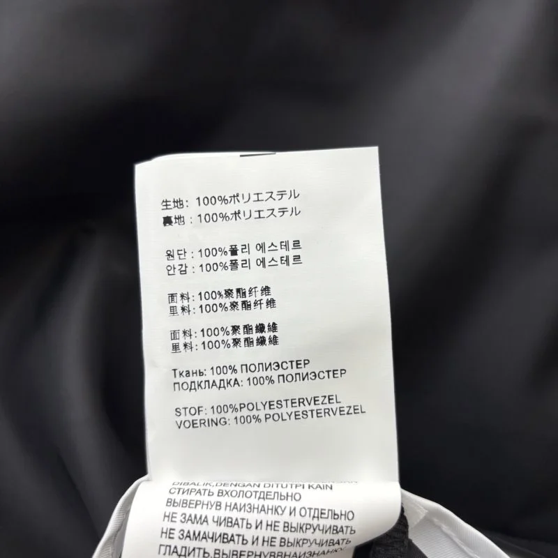 Affordable Prada Short Suits
