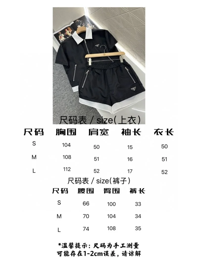 Top match Prada Short Suits