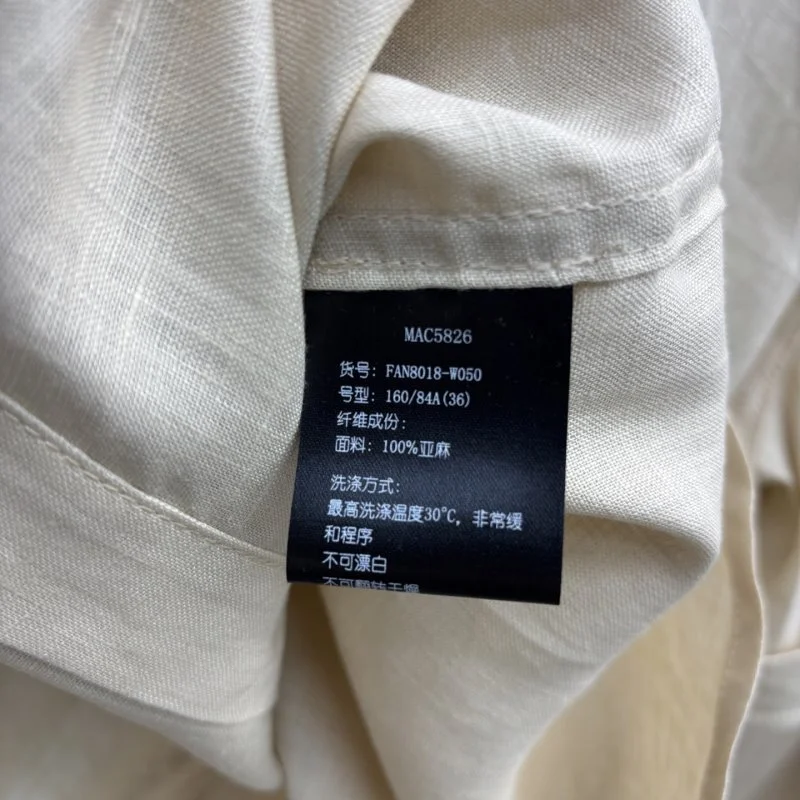 1:1 copy Prada Short Suits