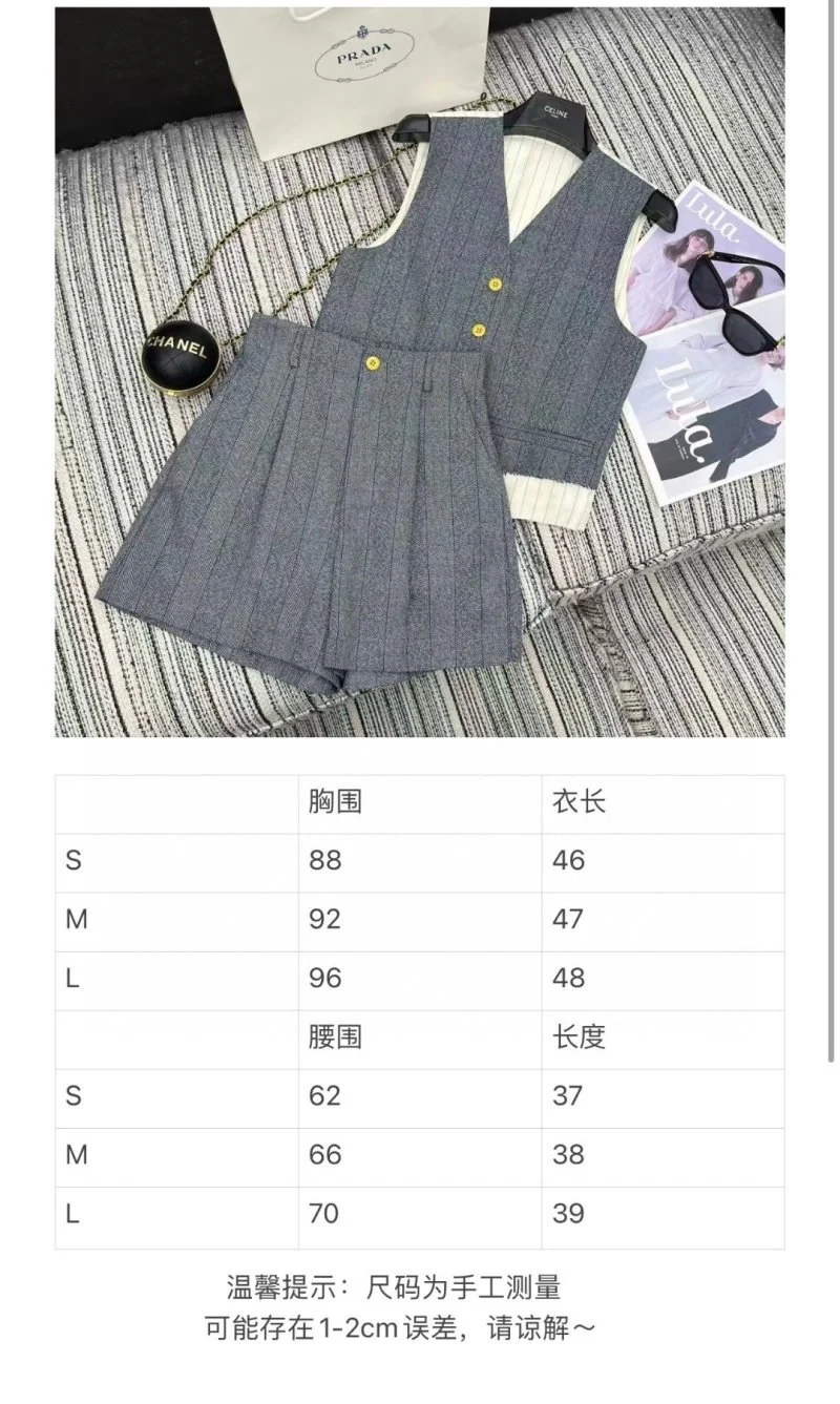 Affordable Prada Short Suits