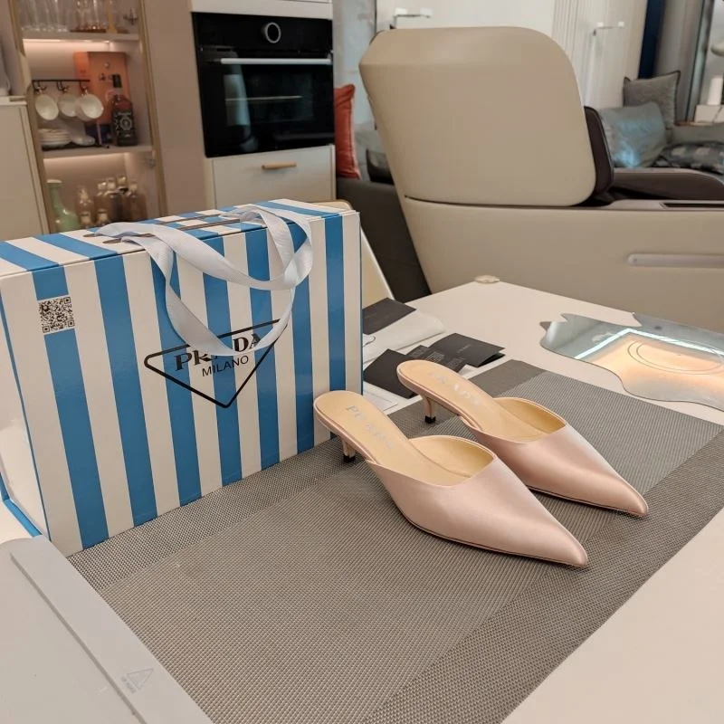 High fidelity Prada Slippers
