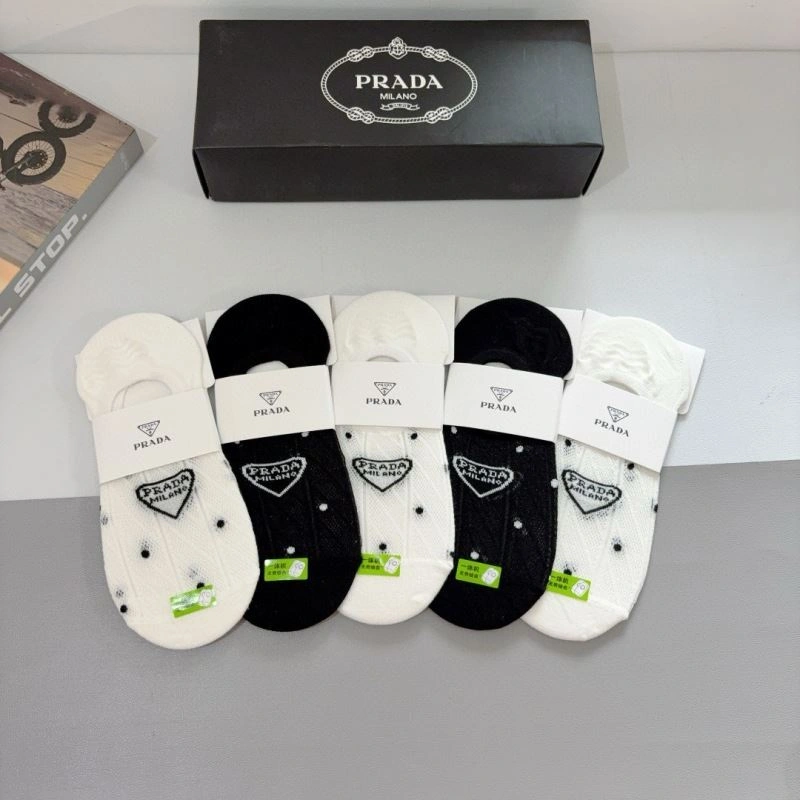 Prada Socks