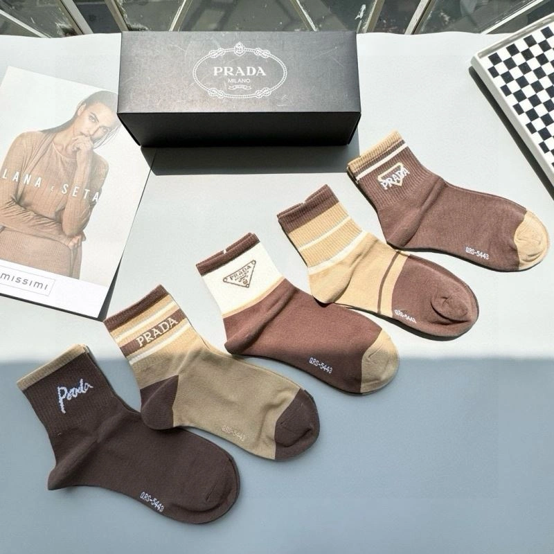 Indistinguishable Prada Socks