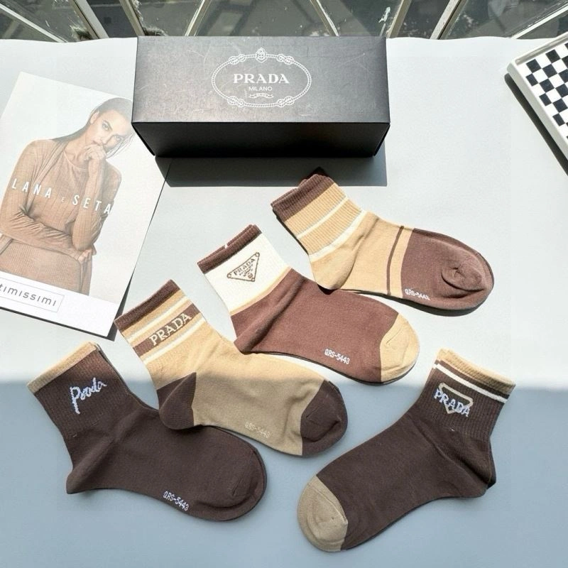 Indistinguishable Prada Socks