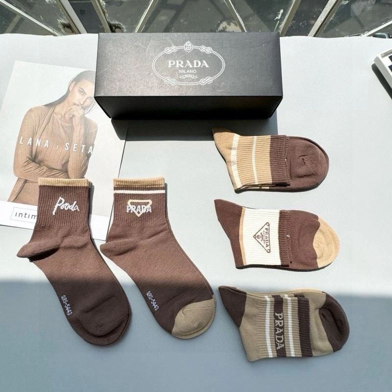 Indistinguishable Prada Socks