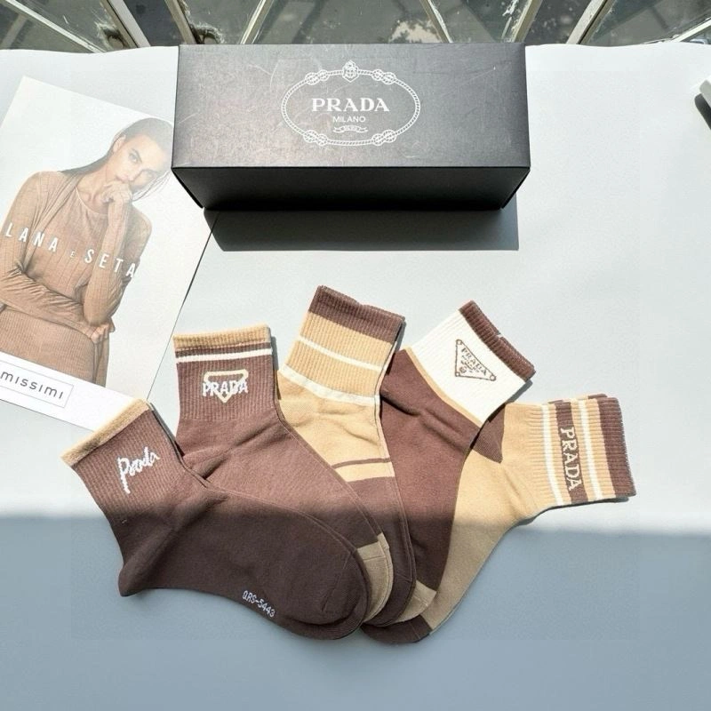 Indistinguishable Prada Socks