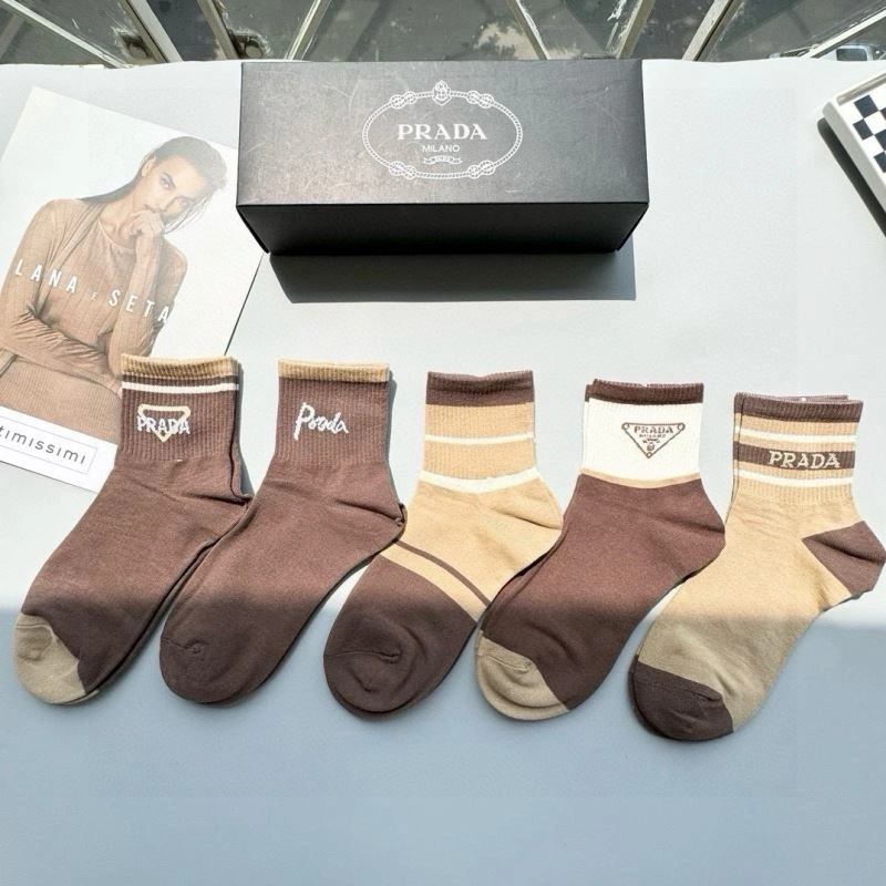Indistinguishable Prada Socks