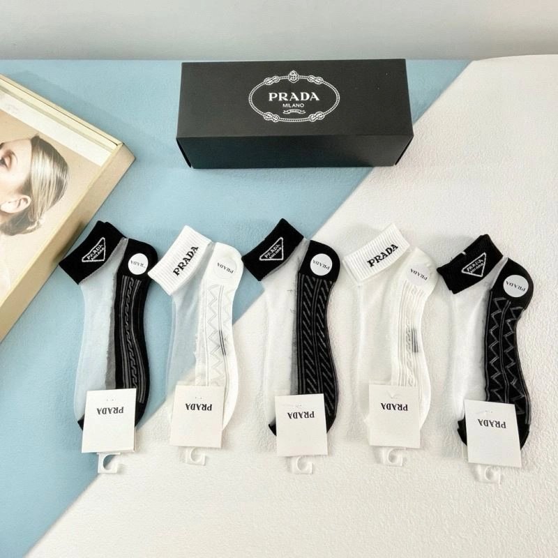 Budget-friendly Prada Socks