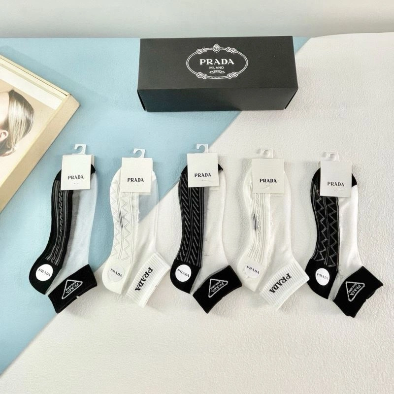 Budget-friendly Prada Socks