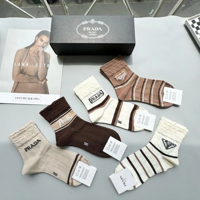 Budget-friendly Prada Socks