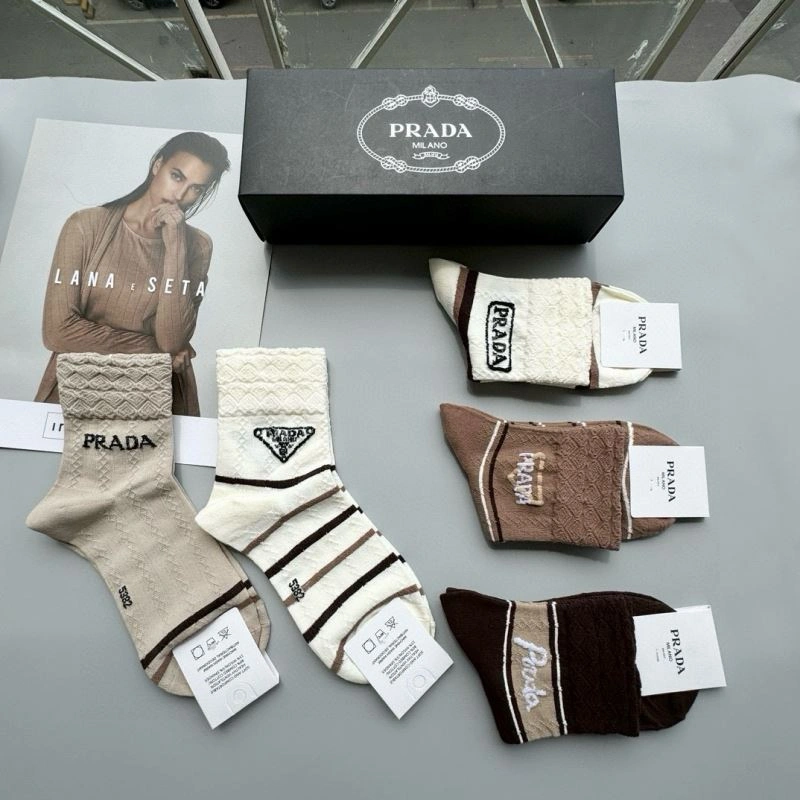 Budget-friendly Prada Socks