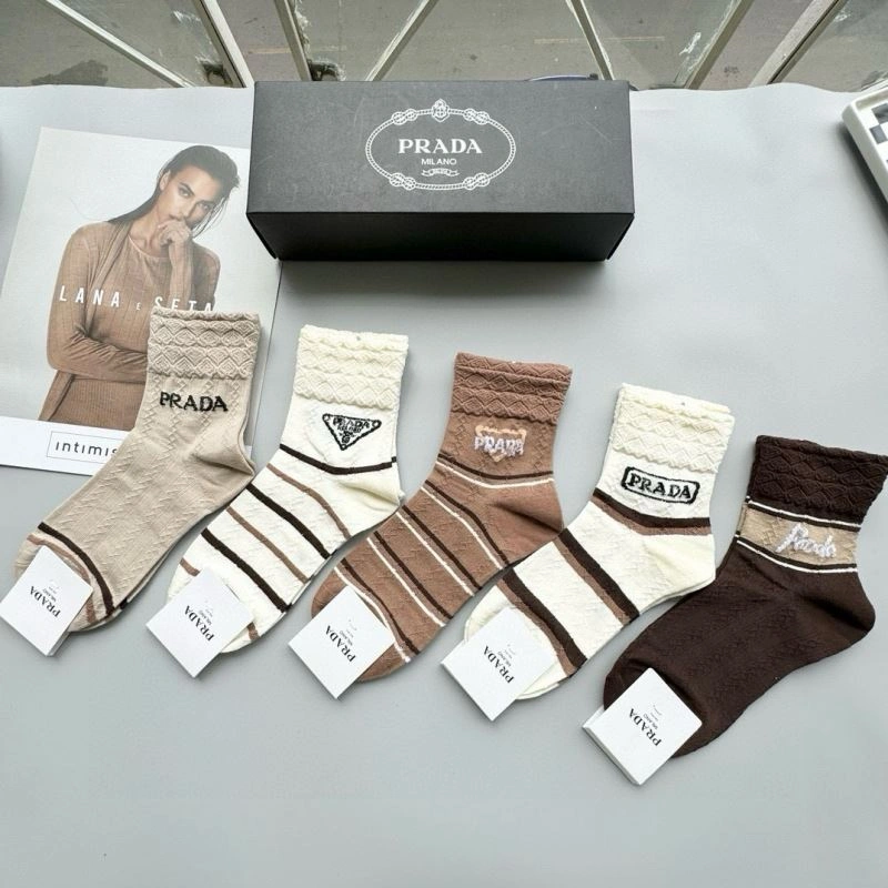 Budget-friendly Prada Socks