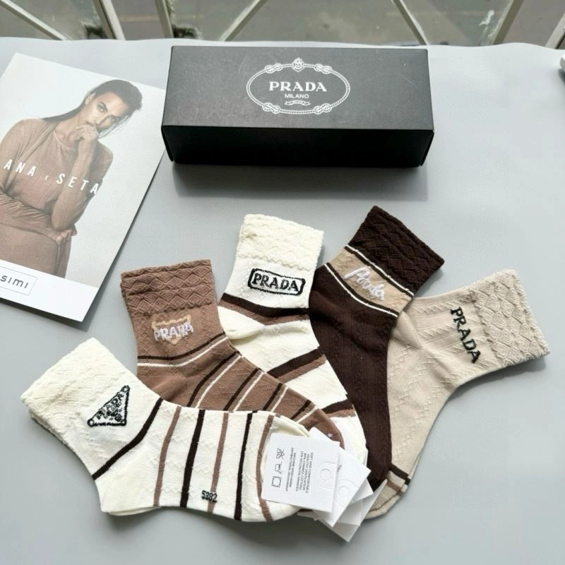 Budget-friendly Prada Socks