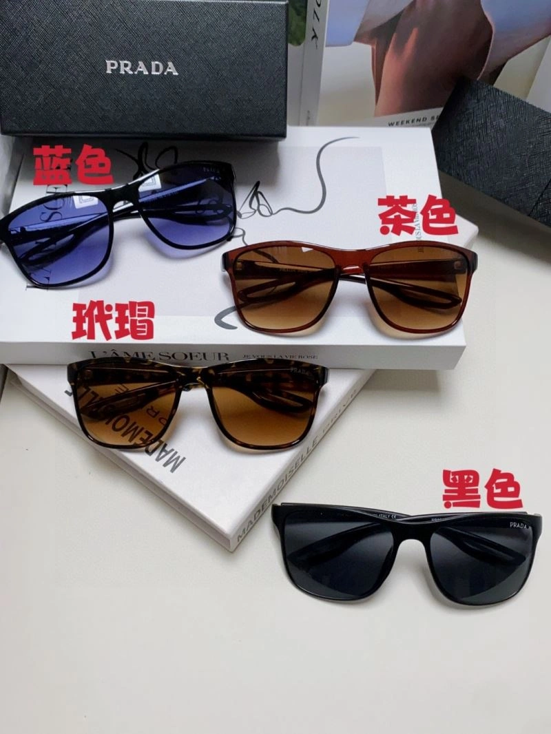 Factory-made Prada Sunglasses