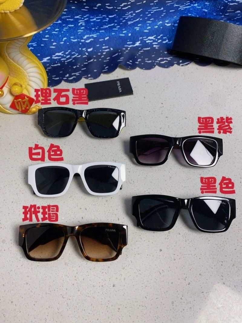 Value-priced Prada Sunglasses