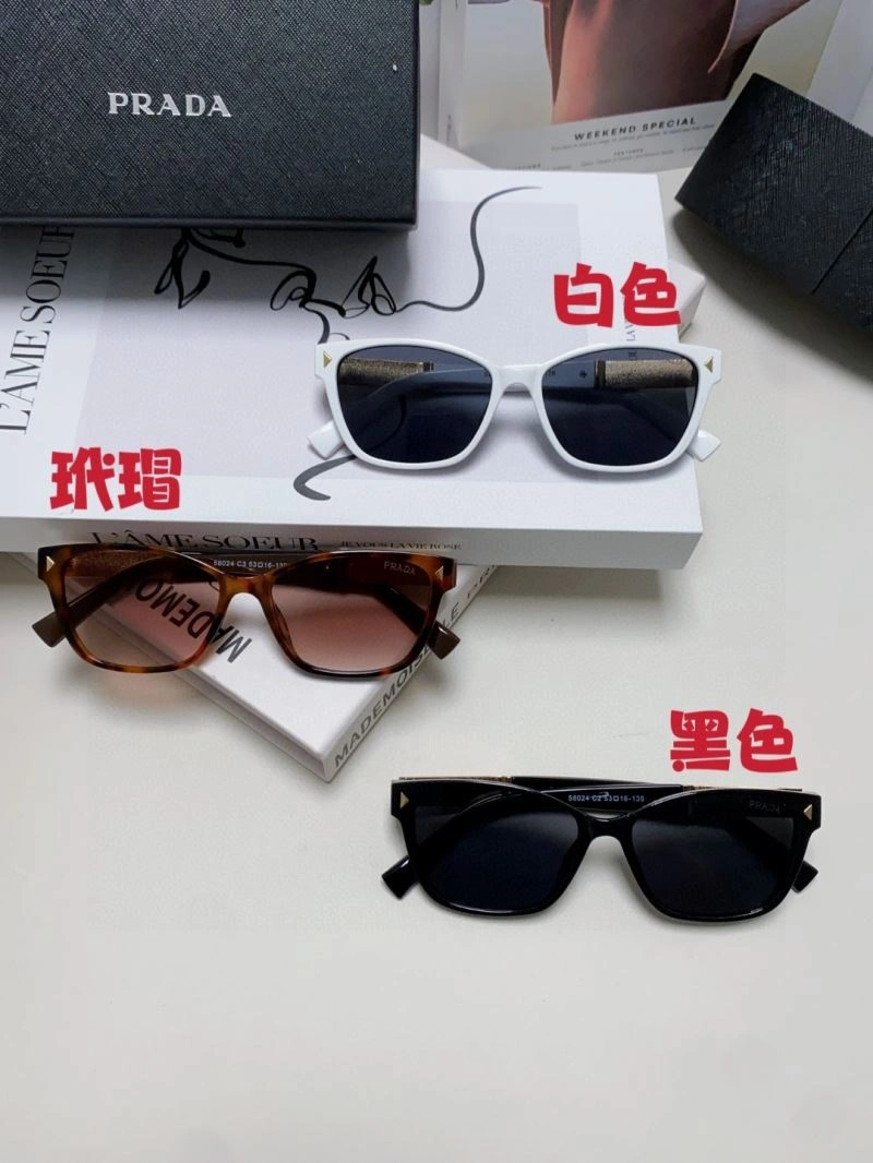 Indistinguishable Prada Sunglasses