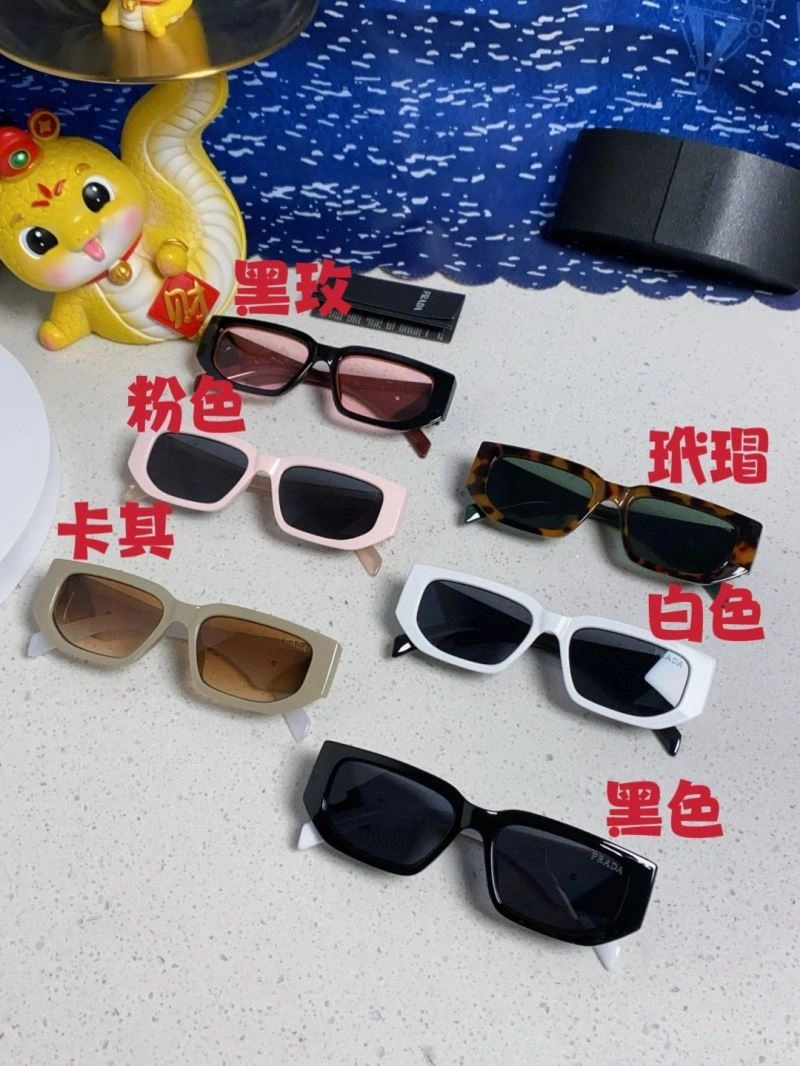 Low-cost Prada Sunglasses