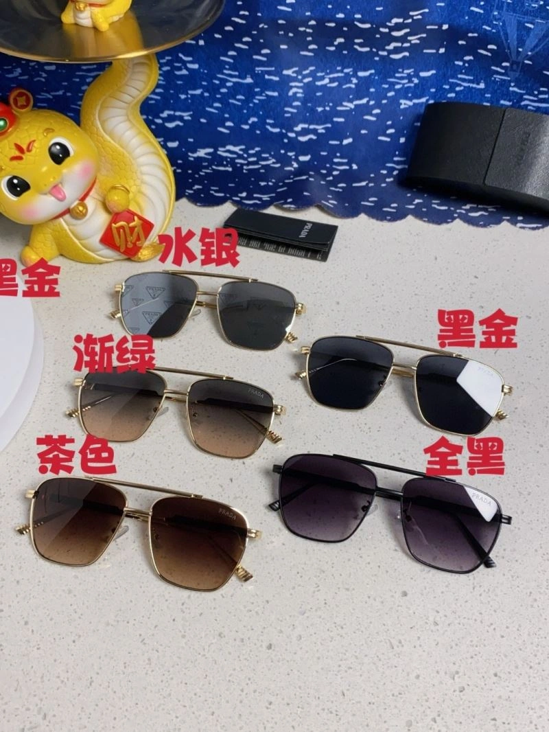 Economical Prada Sunglasses