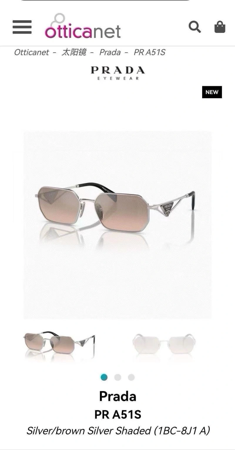Prada Sunglasses