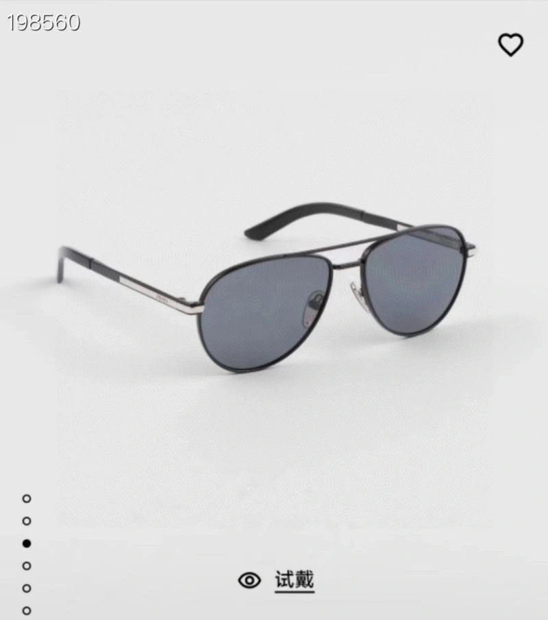 Bargain Prada Sunglasses