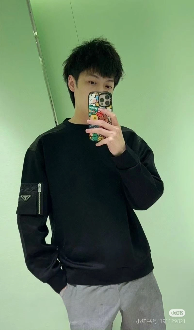 Value-priced Prada Sweaters