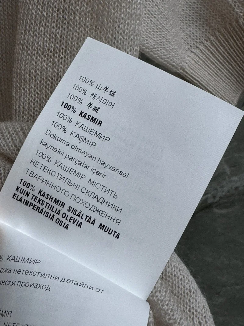 Brand-authenticated Prada Sweaters