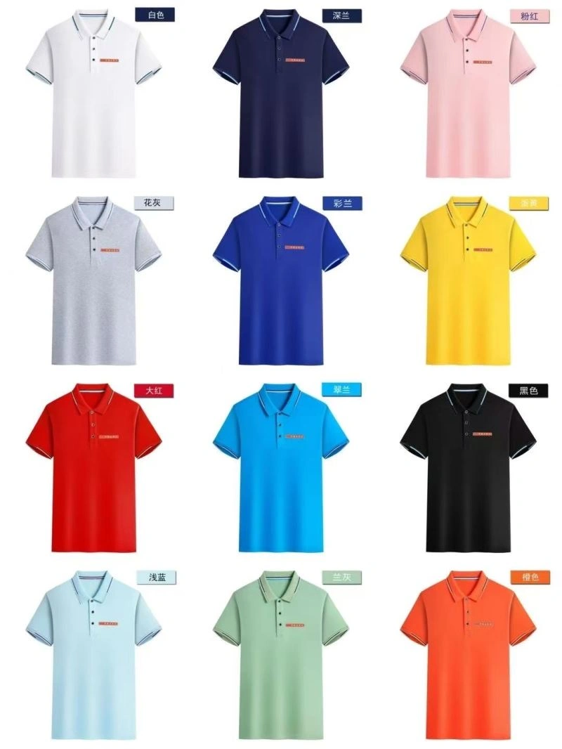Real Prada T-Shirts