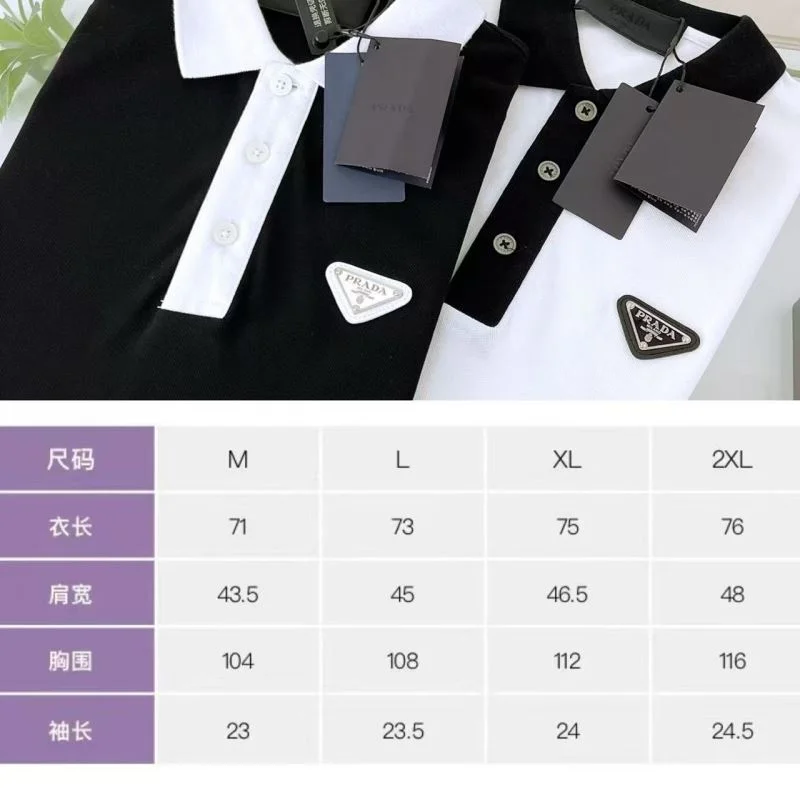 OEM Prada T-Shirts