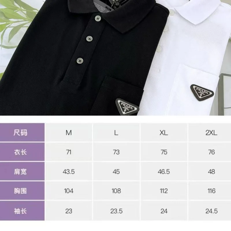 Real Prada T-Shirts