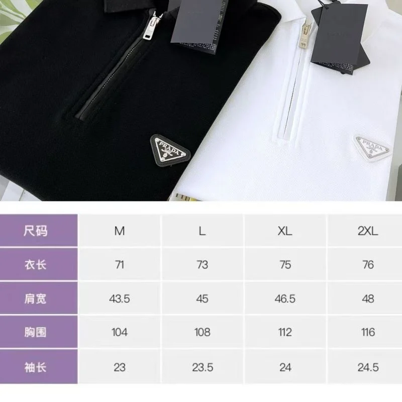 Bargain Prada T-Shirts