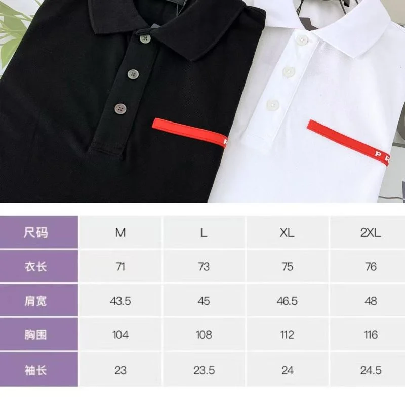 Value-priced Prada T-Shirts