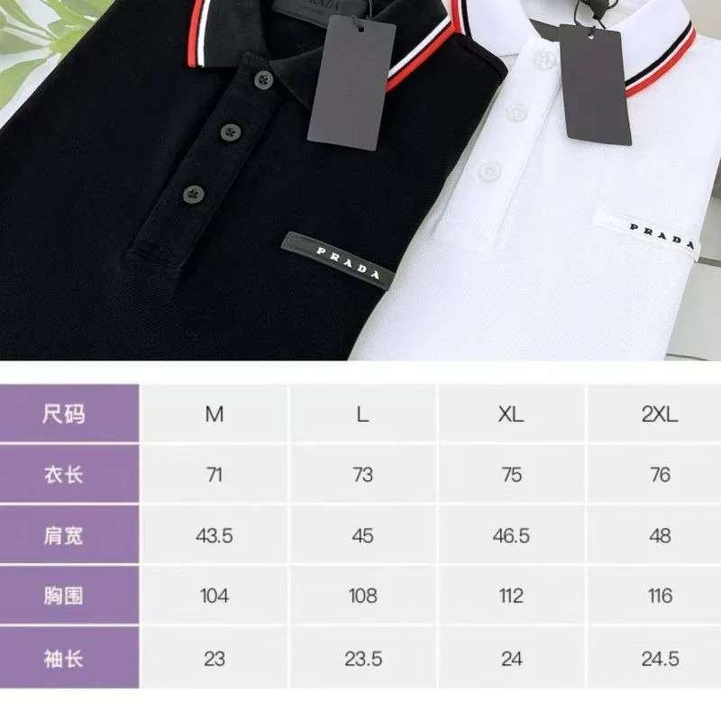Value-priced Prada T-Shirts